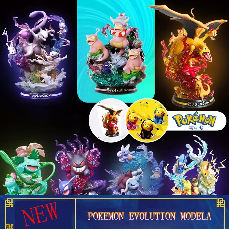 Pikachu Evolutions