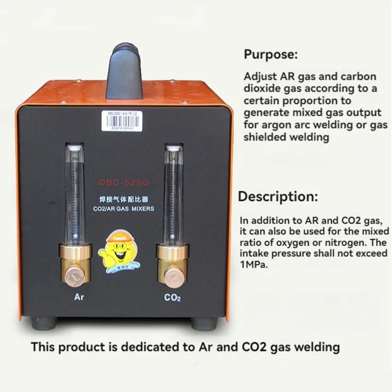 KOTUMY New Ar+CO2 Gas Mixer Gas Mixer Argon Arc Welding Machine Mixer ...