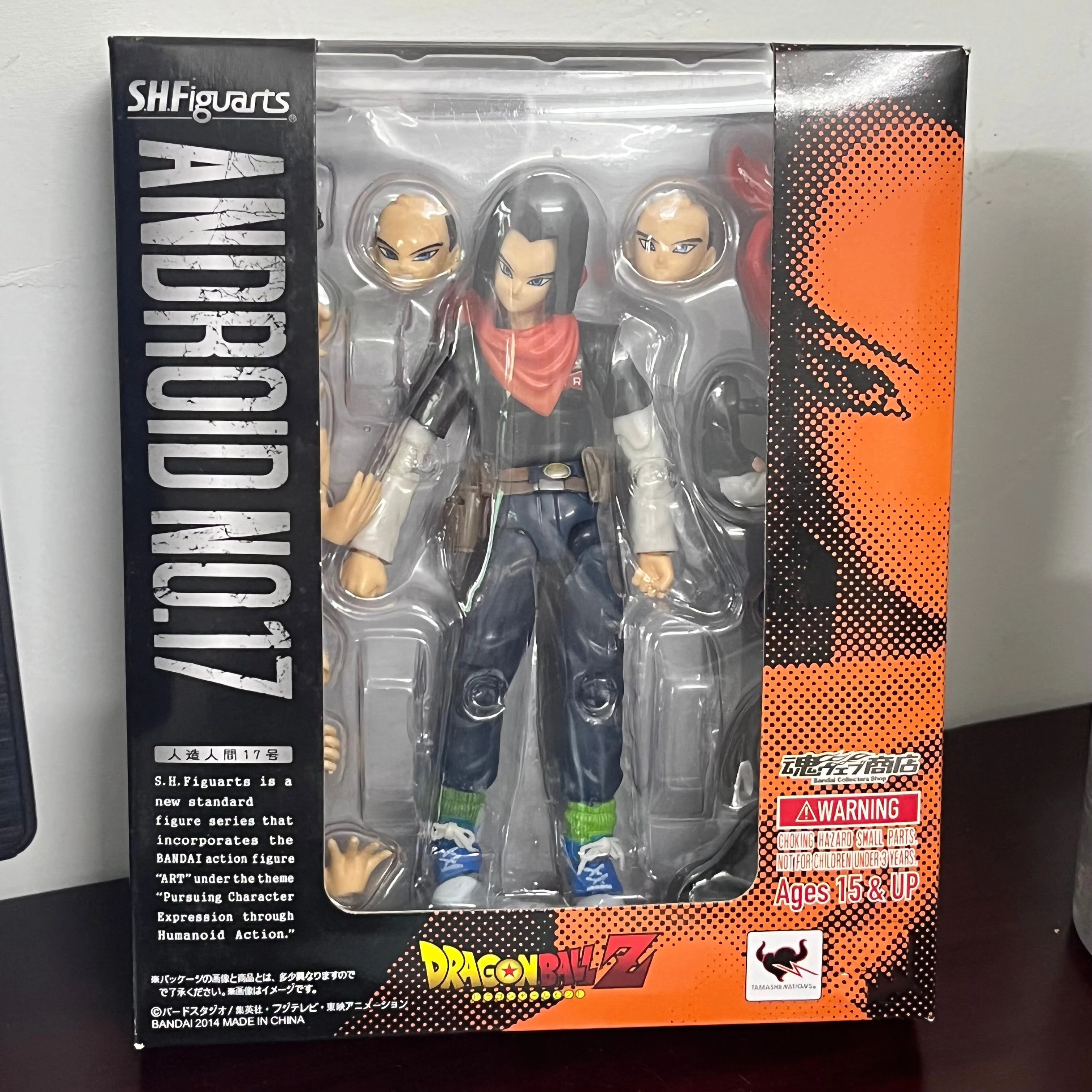 SHFiguarts Dragon Ball Z Android No.18 Android No.17 Action Figure Toys ...