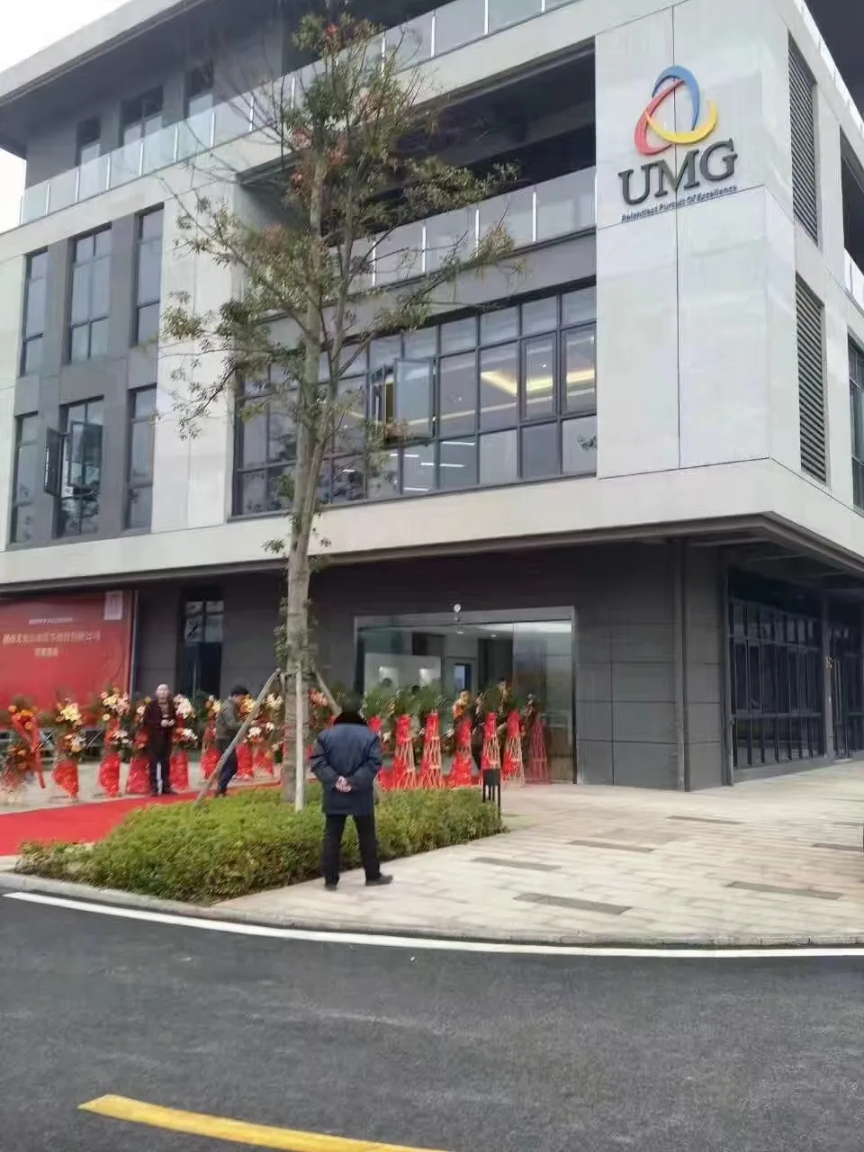 Золотой продавец JLG 1001092354 Поворотный угол датчика для деталей ...