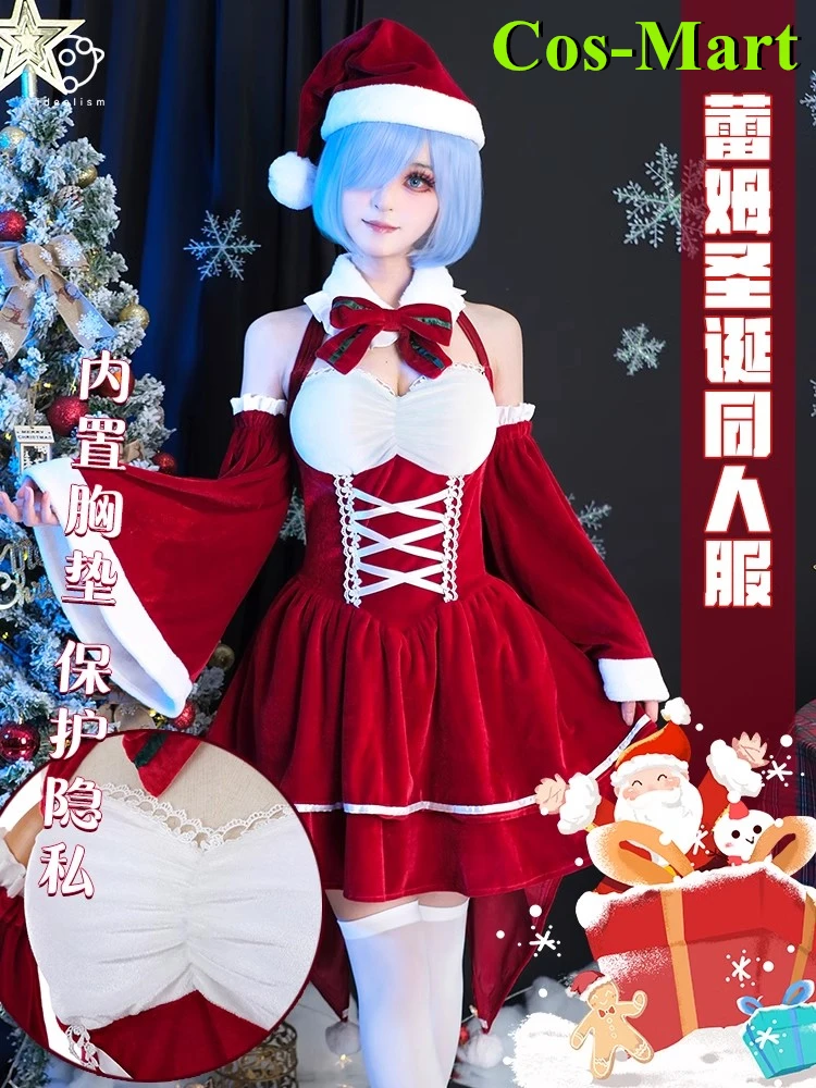 Cos-Mart-Anime-Re-Life-In-A-Different-World-From-Zero-Rem-Cosplay ...
