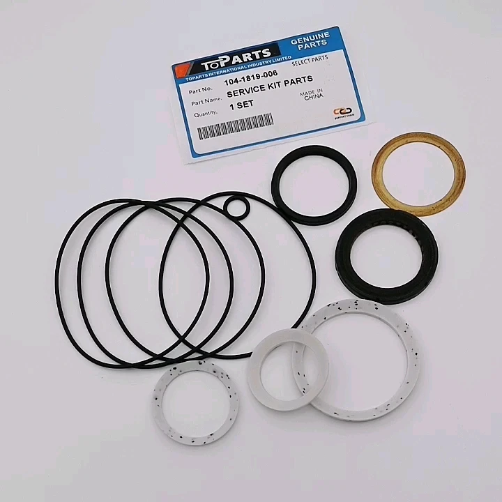 61258-000 61237-000 61282-000 61235-000 61249-000 61281-000 61234-000 ...