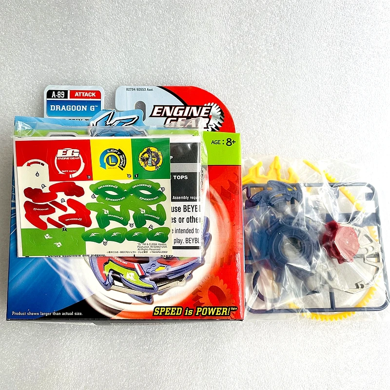 GENUINE-Toupie-Beys-Dragoon-G-A-89-Metallic-Blue-Version-Sealed-Genuine ...