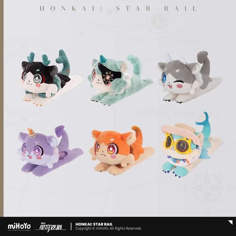 Game Official Honkai Star Rail Genuine Pre Sale Product Woof Walk Time ...