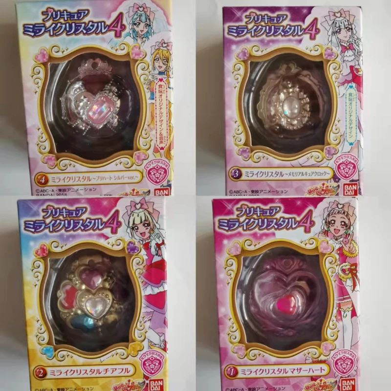Hug Pretty Cure Amour Future Crystal Props Pendant Gacha Action Figure ...