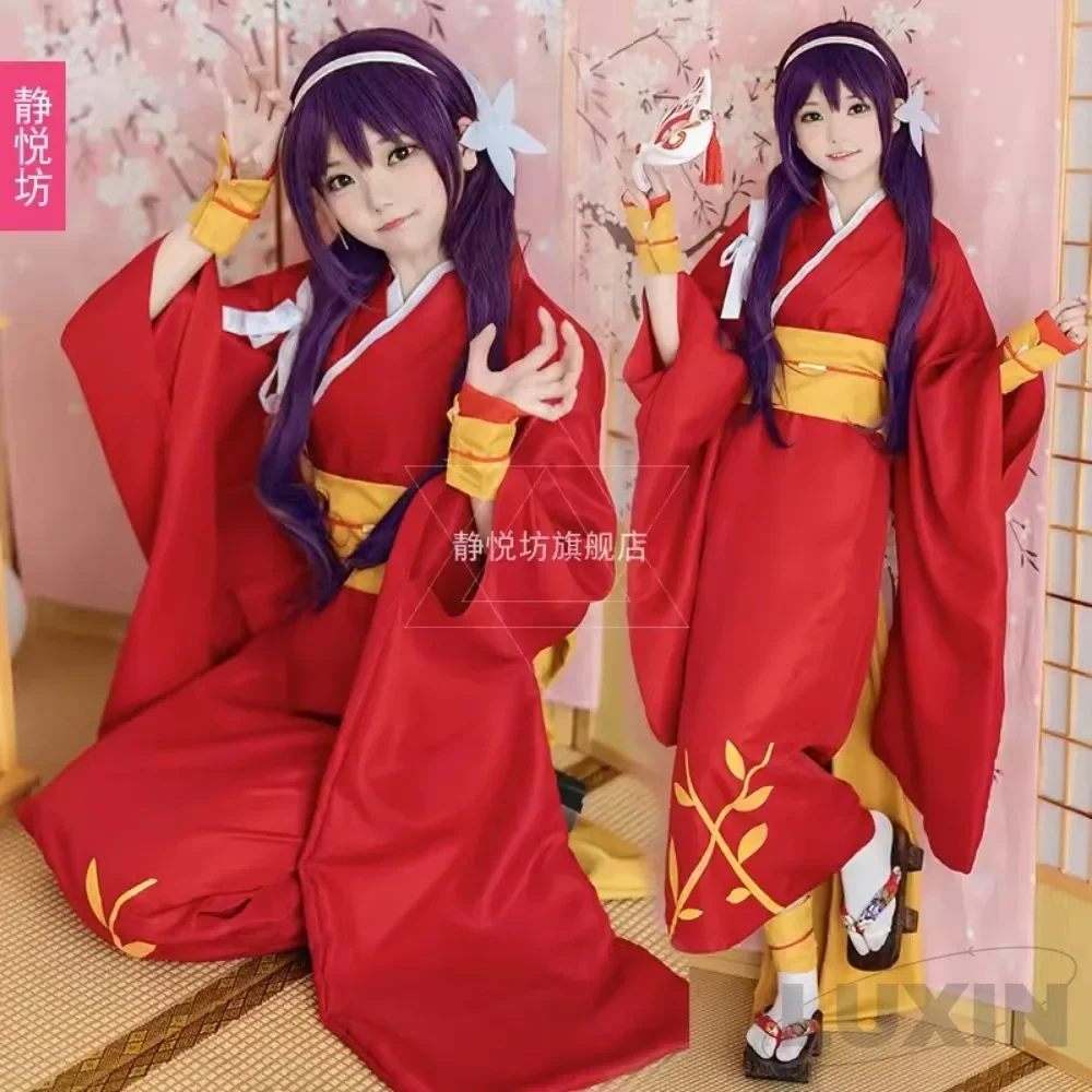 Izumi-Kyoka-Cosplay-Bungo-Stray-Dogs-Cosplay-Costume-Wig-Kimono-Red ...