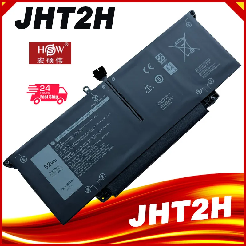 JHT2H-Laptop-Battery-For-Dell-Latitude-7310-7410-HRGYV-X825P-4V5X2 ...