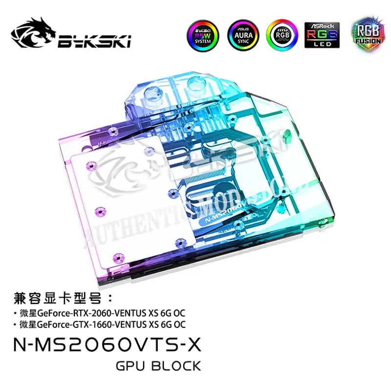 Bykski bloque de agua GPU para refrigeración por agua, disipador de calor para tarjeta gráfica ...