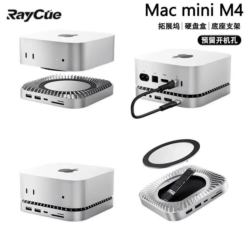 Raycue for Mac Mini M4 Docking Station Expansion Dock 40G Bracket ...