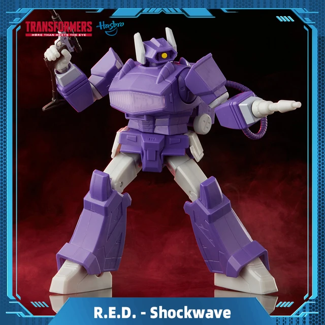 Transformers G1 Shockwave Toy