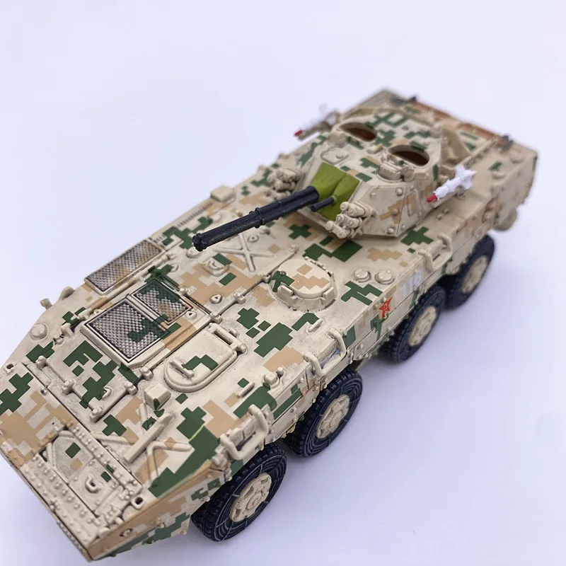 Dragon 1/72 ZBL 09 Infantry Fighting Vehicle Military Tank Model ...