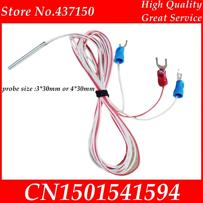 PT100-PT1000-1m-3-30-4-30.jpg