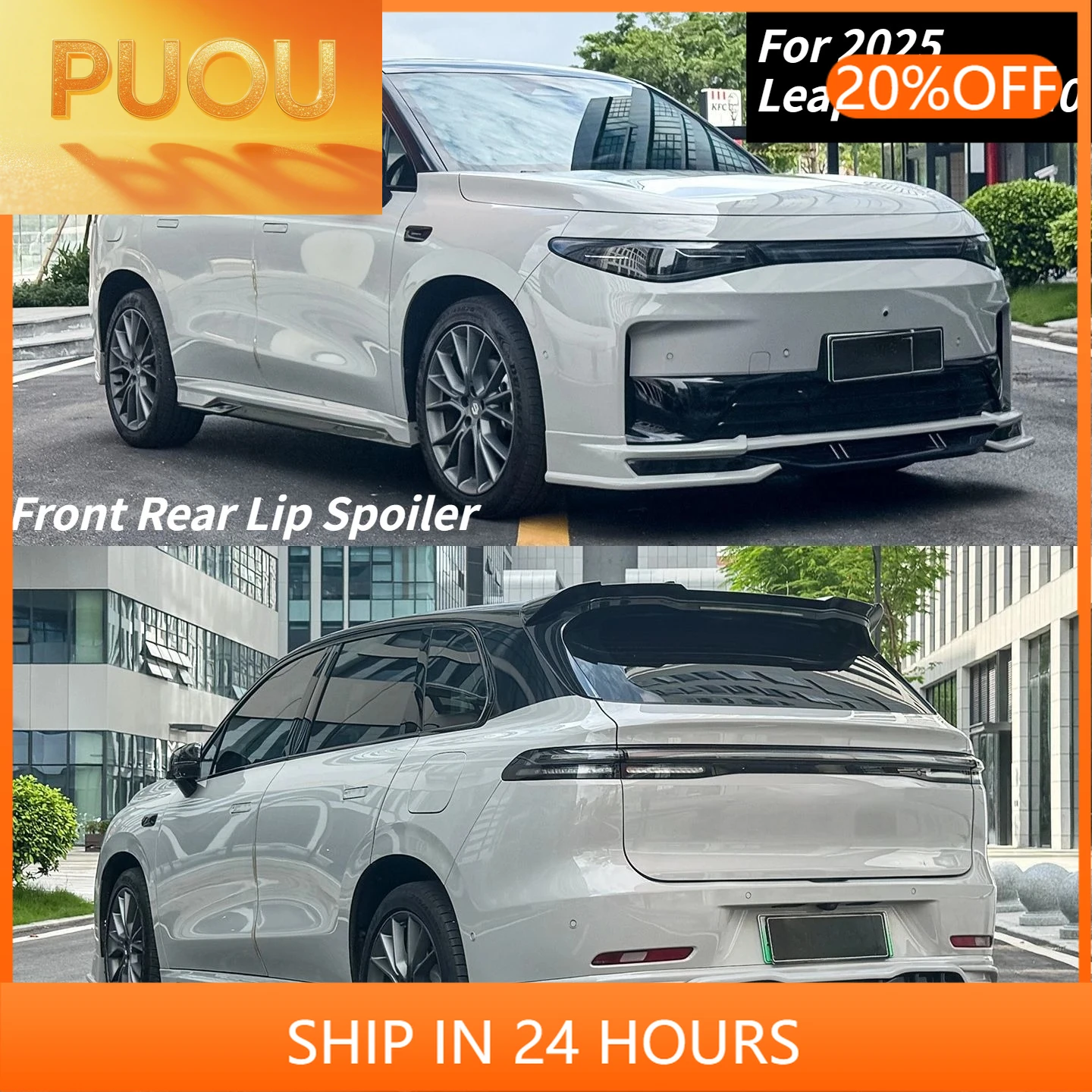 2025 Leapmotor C10 Body Kit Front Rear Lip Spoiler Front Skirt Lower ...