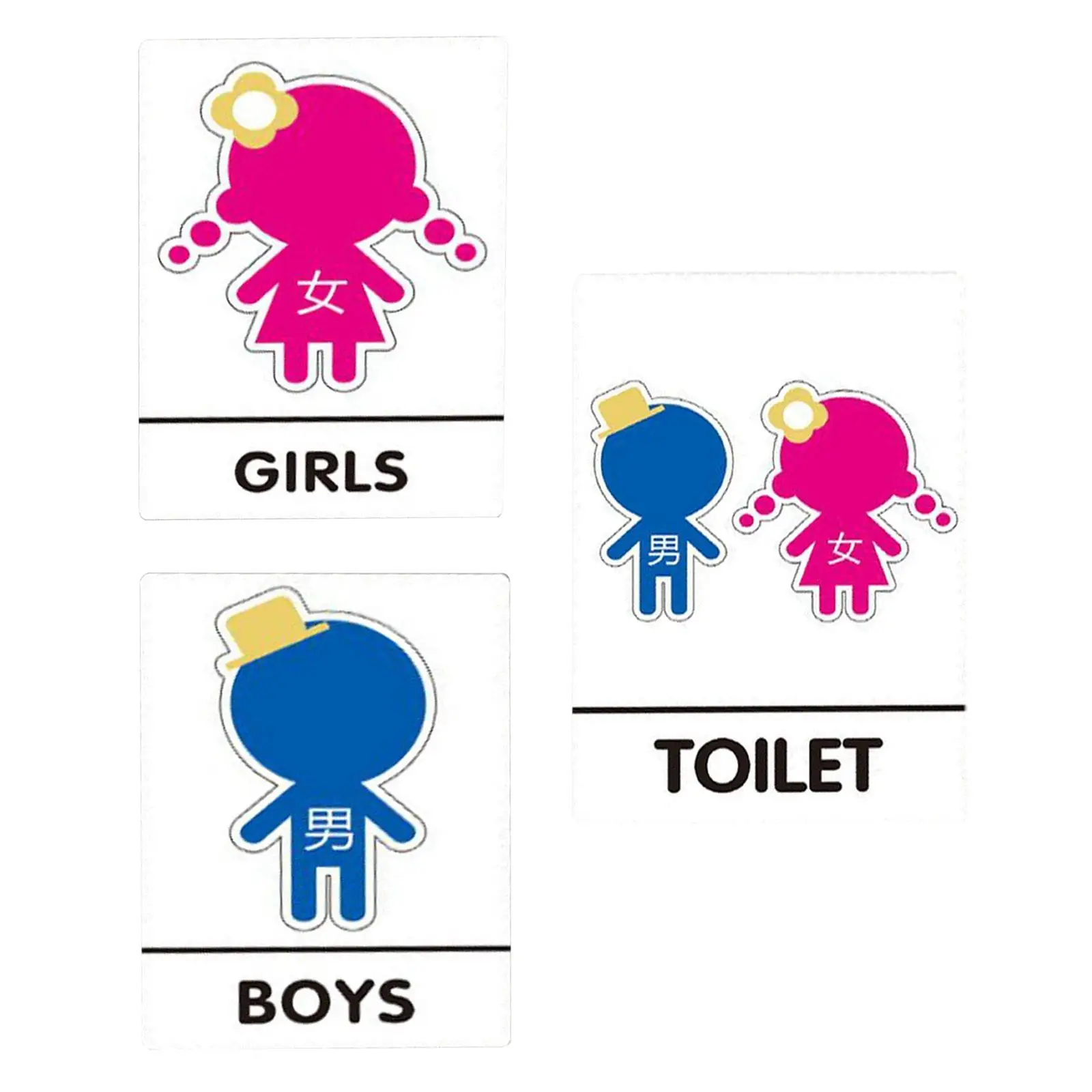 Kids-Restroom-Sign-Lovely-Acrylic-Signage-WC-Washroom-Sign-for ...
