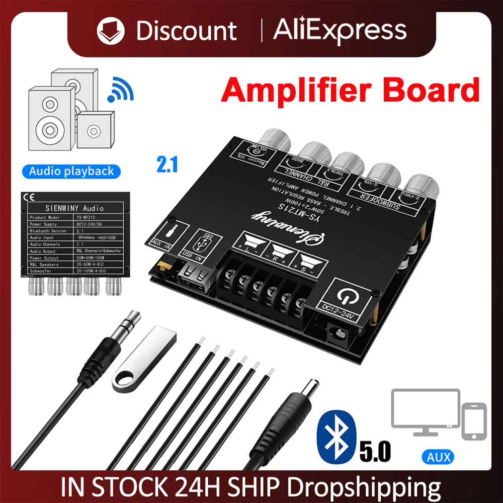 2-1-Channel-Stereo-Audio-Amplifier-Board-50WX2-100W-CS8673E-Amplifier ...