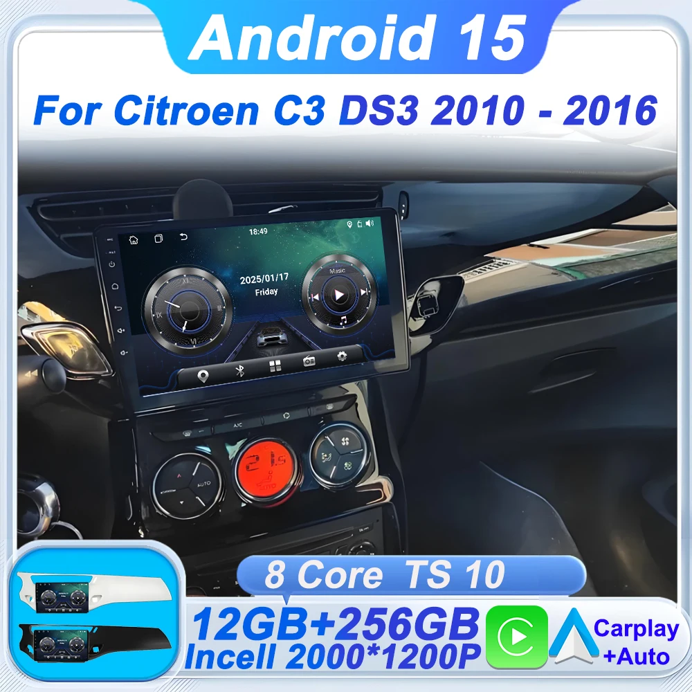 2Din Car Radio Multimedia Player Android 15 For Citroen C3 DS3 2010 ...