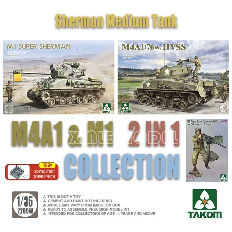 TAKOM plastic assembled tank model kit 2205W Sherman M4A1 (76W ...