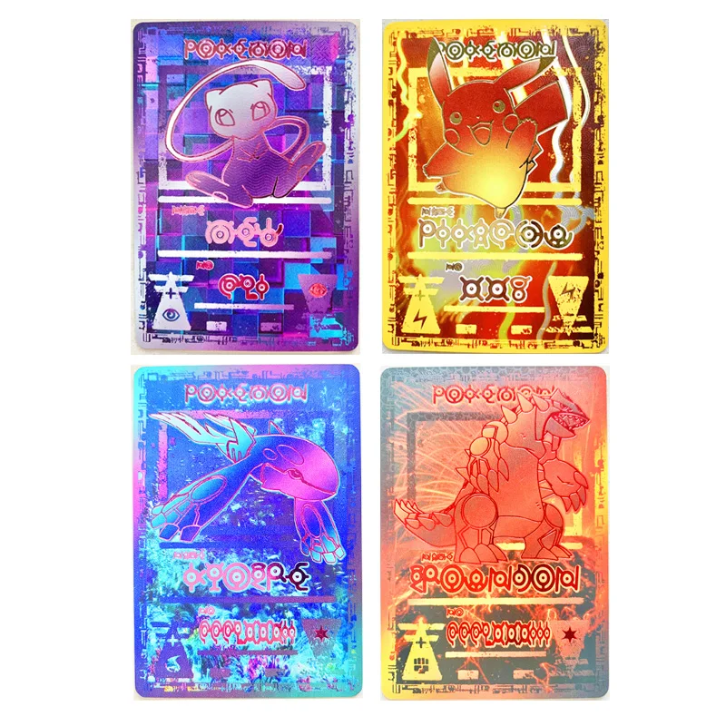 Ancient Pokemon Cards