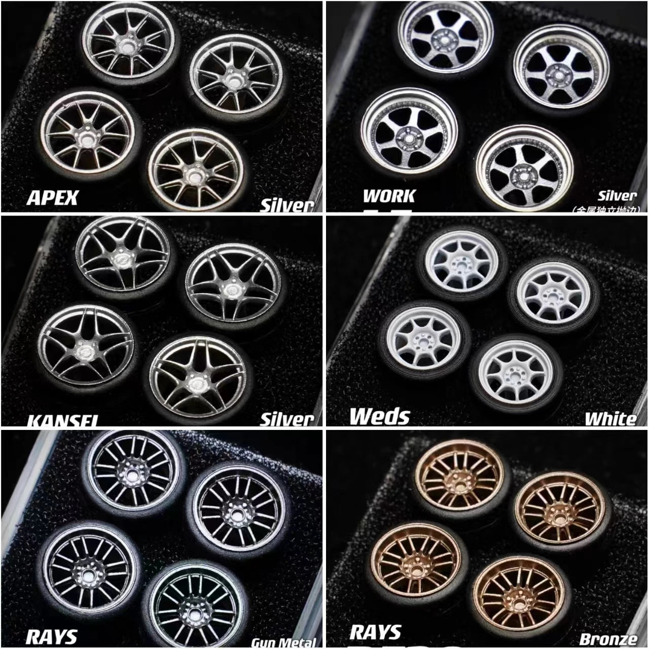 Store Home Products Feedback