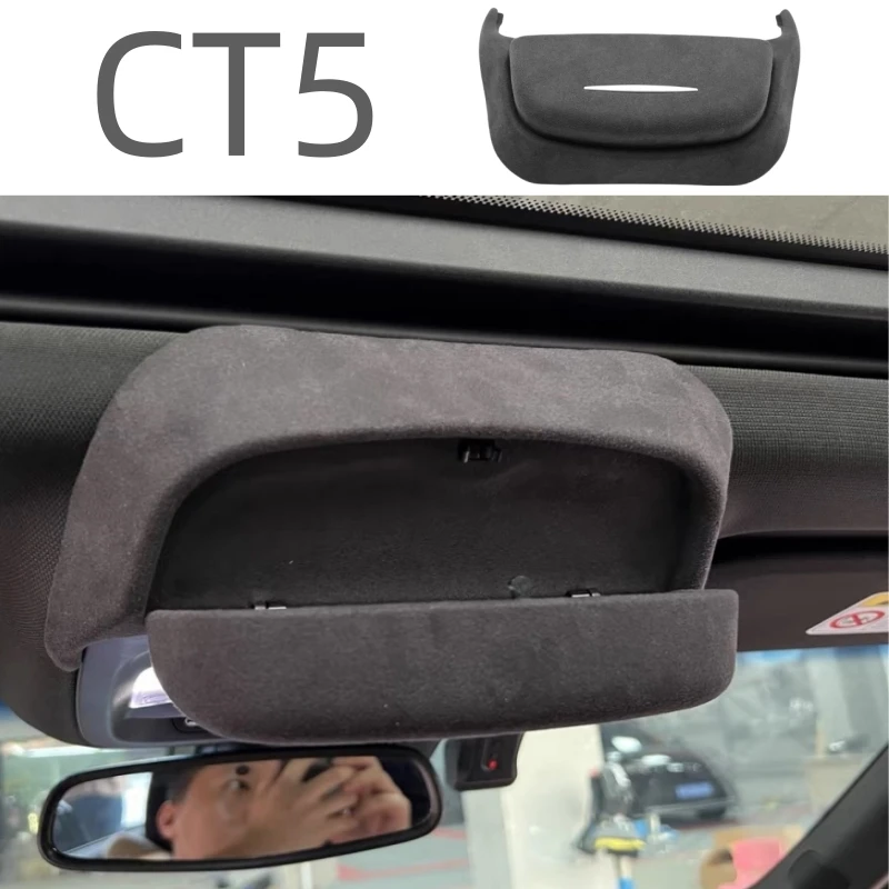 Suede-Car-Glasses-Case-Storage-Box-Sunglasses-Holder-For-Cadillac-CT5 ...