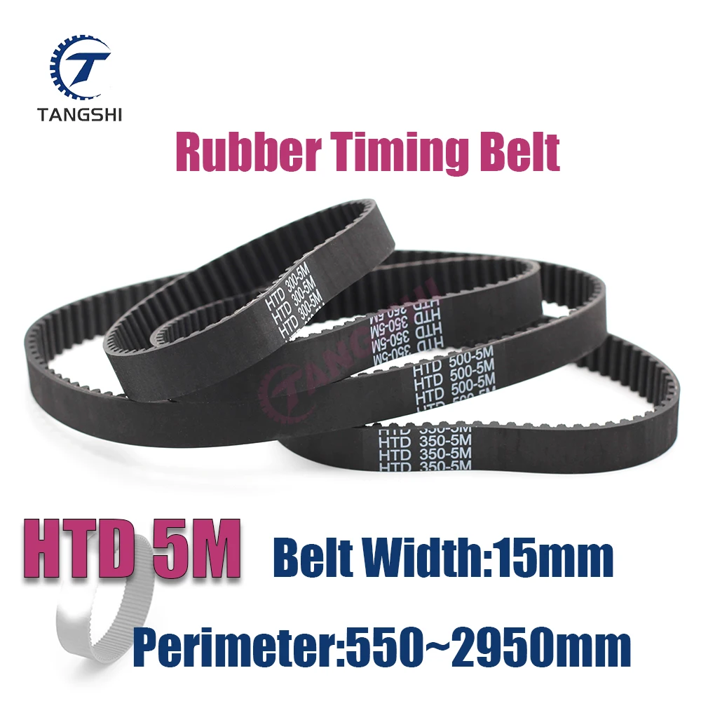 HTD-5M-Timing-Belt-Closed-Loop-Rubber-Synchronous-Belt-Width15mm-Length-550-595-600-655-700.jpg