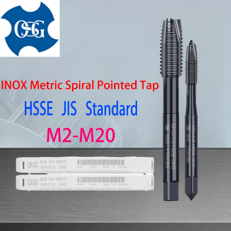 1PCS-Japan-OSG-HSSE-INOX-Metric-Spiral-Fluted-Taps-Machine-Screw-Thread-Taps-For-Blind-Hole.jpg