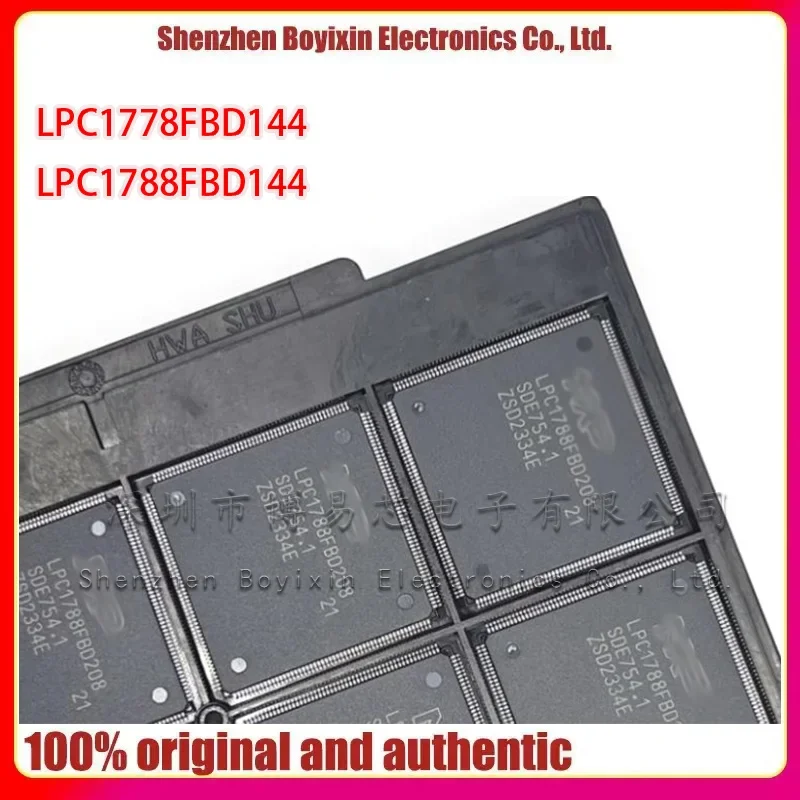 LPC1778FBD144 LPC1788FBD144 Brand new and original plastic case ...