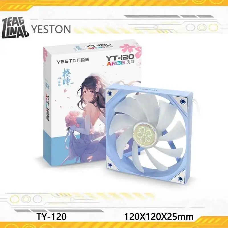 ZEAGINAL-YESTON-YT-120-120x120x2-5mm-800-1800RPM.jpg