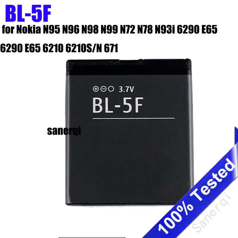 BL-5F литиевая аккумуляторная батарея для телефона Nokia N95 N96 N98 ...