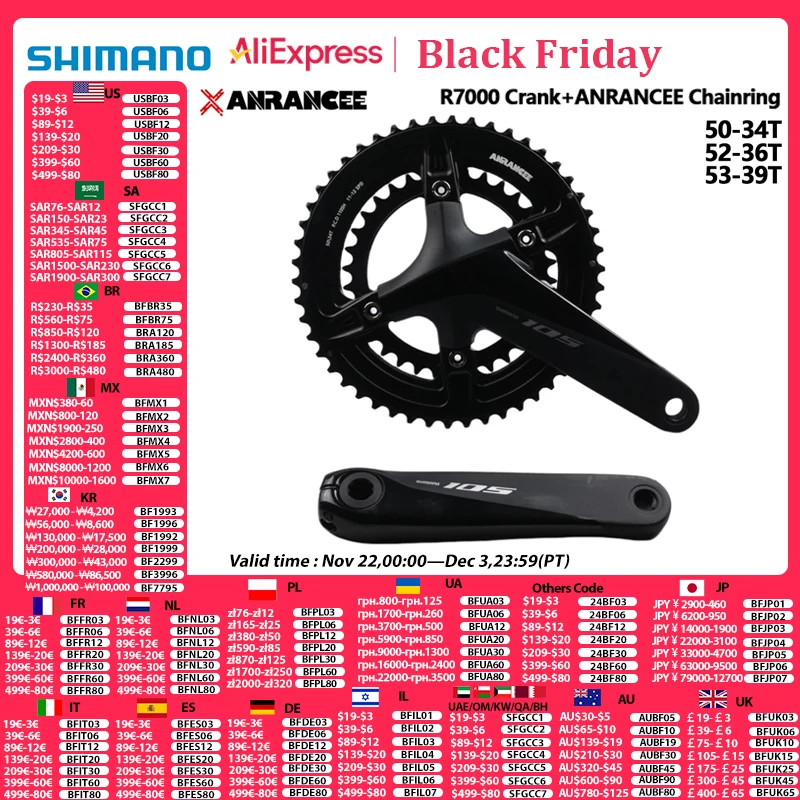 Shimano-Ultegra-R8000-105-R7000-11s-R7100-12s-Crankset-With-110BCD ...