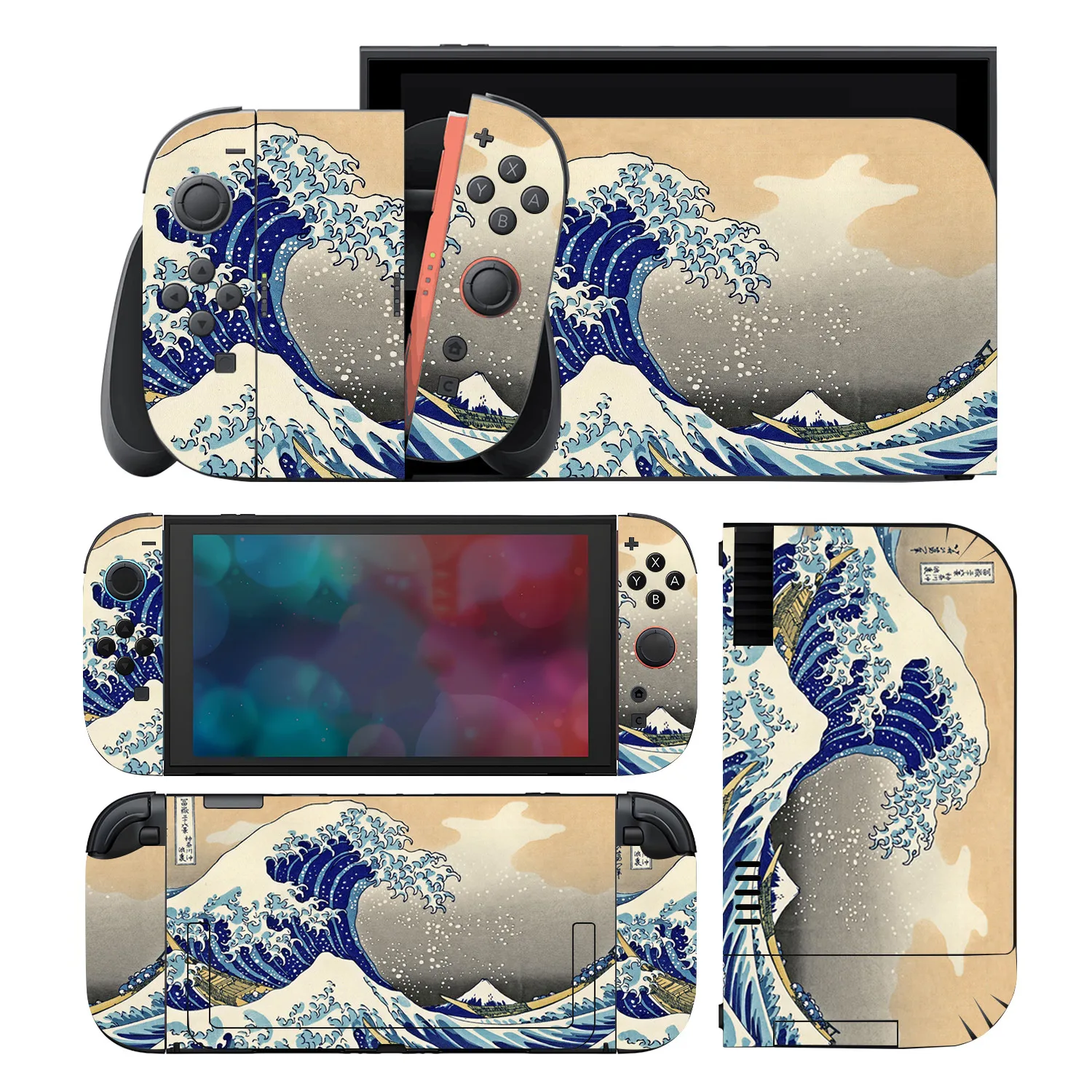 Protective Skin Sticker for Nintendo Switch 2 Great Wave Decal Vinly ...