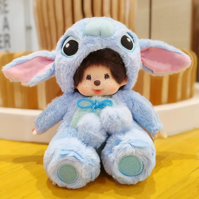 20cm Kawaii Stitch Pikachu Kuromi Cartoon Cute Animation MONCHICHI ...