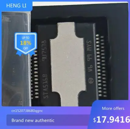 100%, nuevo, envío gratis, STA516B|sta516b| - AliExpress