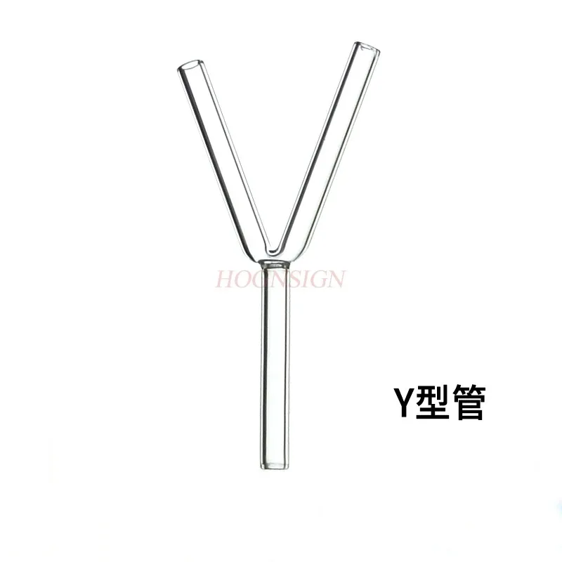 Y-shaped chemical experimental equipment, laboratory supplies, teaching ...