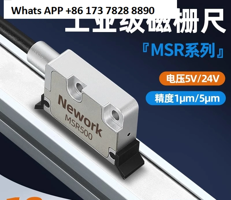 Magnetic grid ruler reading head 1um die casting gantry milling stone ...