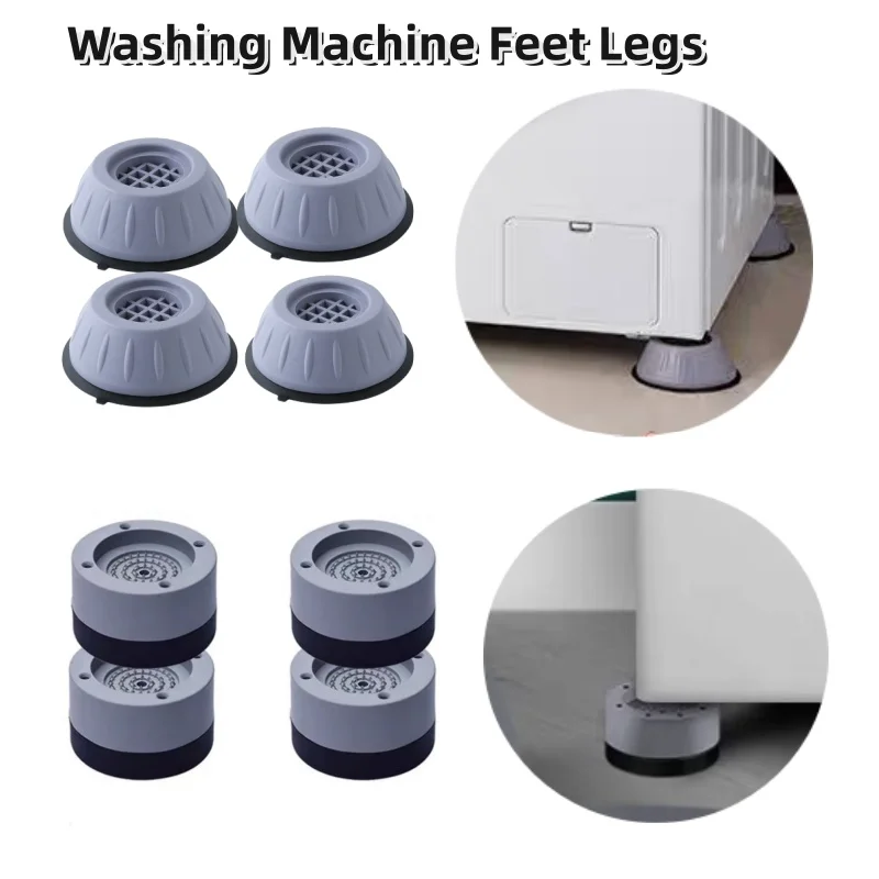 4-8Pcs-Anti-Vibration-Pads-Washing-Machine-Feet-Pads-Rubber-Feet-Legs ...