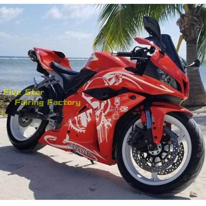 Custom 2007 Cbr600rr