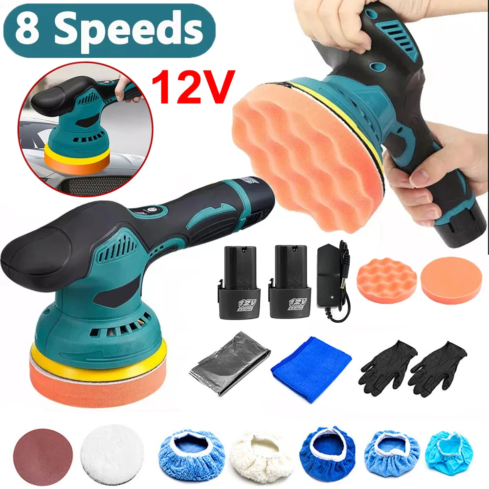 12V-Ccar-Polishing-Machine-8-Speed-Adjustable-Rechargeable-Polishing ...