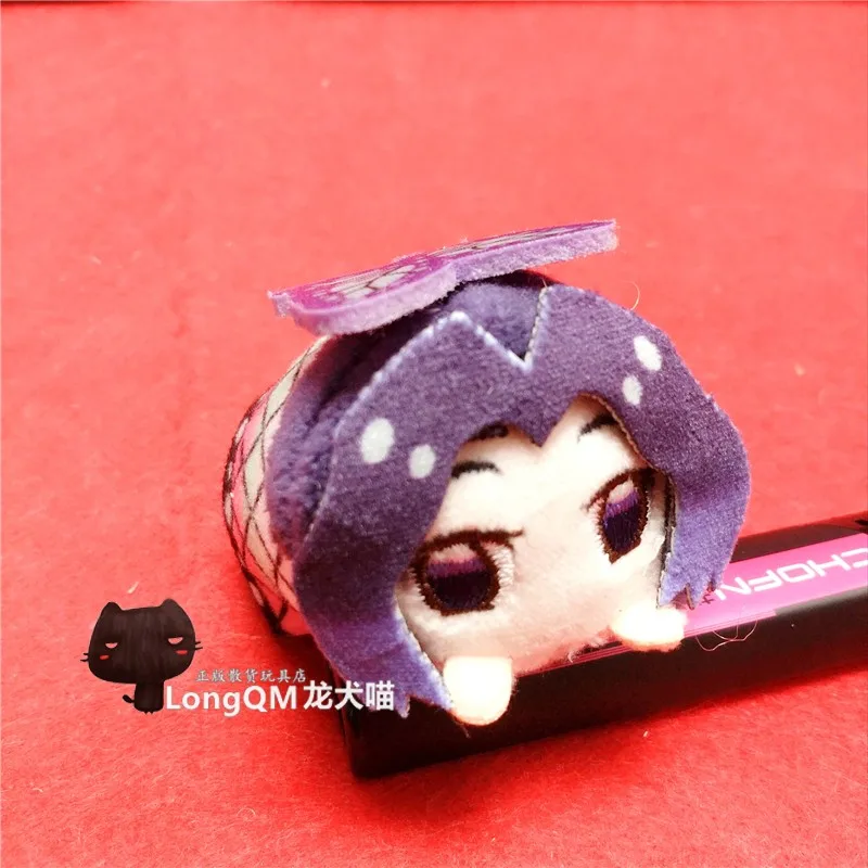 Stuffed Demon Slayer Genya Mini Plush Doll Kimetsu no Yaiba Shinazugawa ...