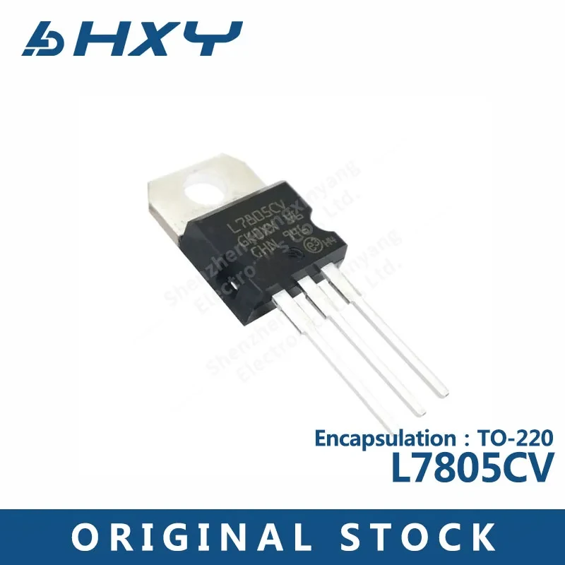 10PCS-L7805CV-TO-220-package-with-original-off-the-shelf-input-35V ...