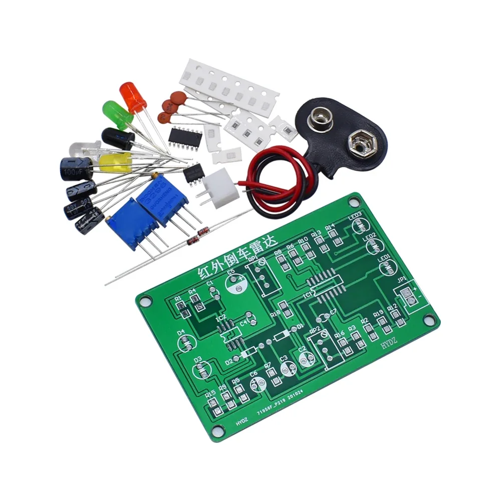 Patch-Infrared-Reversing-Radar-Kit-DIY-Electronic-Production-Range ...