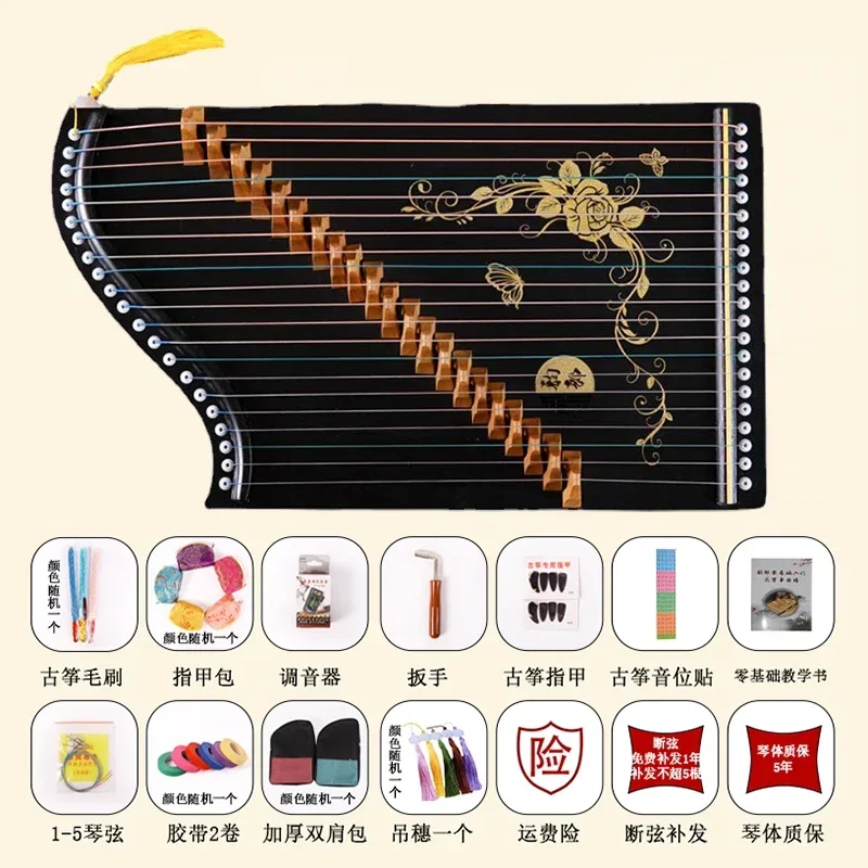Portable-21-String-Guzheng-Chinese-Traditional-Wood-Finger-Practice ...