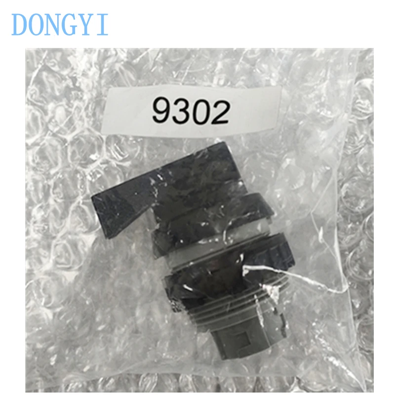 Actuator Attachment T-22-30-GE-RT-SW 9290 9997 9289 9292 10014 9291 H ...