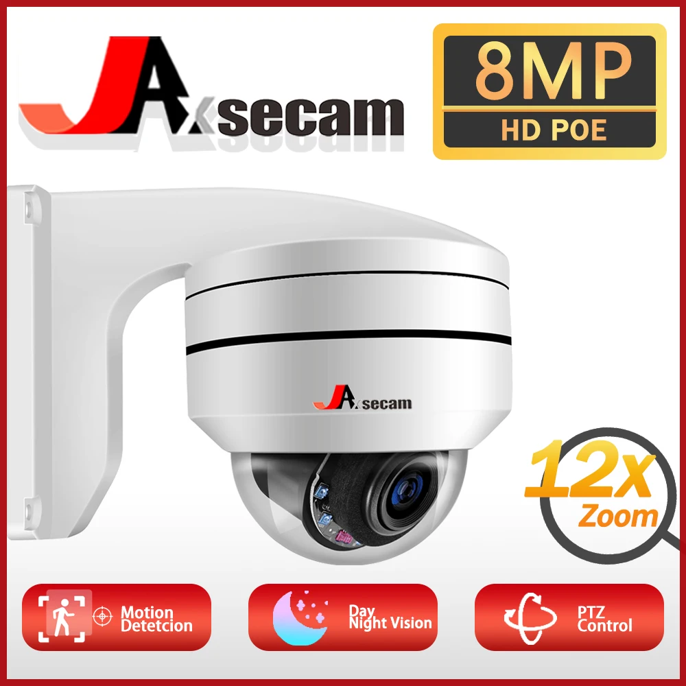4K-8MP-POE-12X-Optical-Zoom-PTZ-IP-Security-Camera-Outdoor-Huamn ...