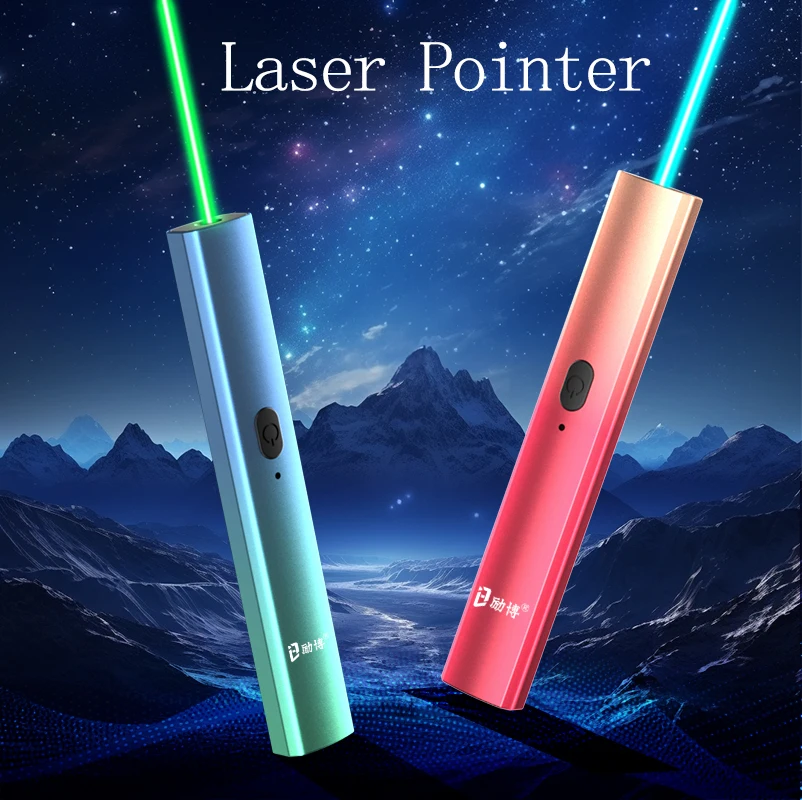 Cyan-Laser-pointer-Type-C-USB-rechargeable-laser-pointer-far-shot ...