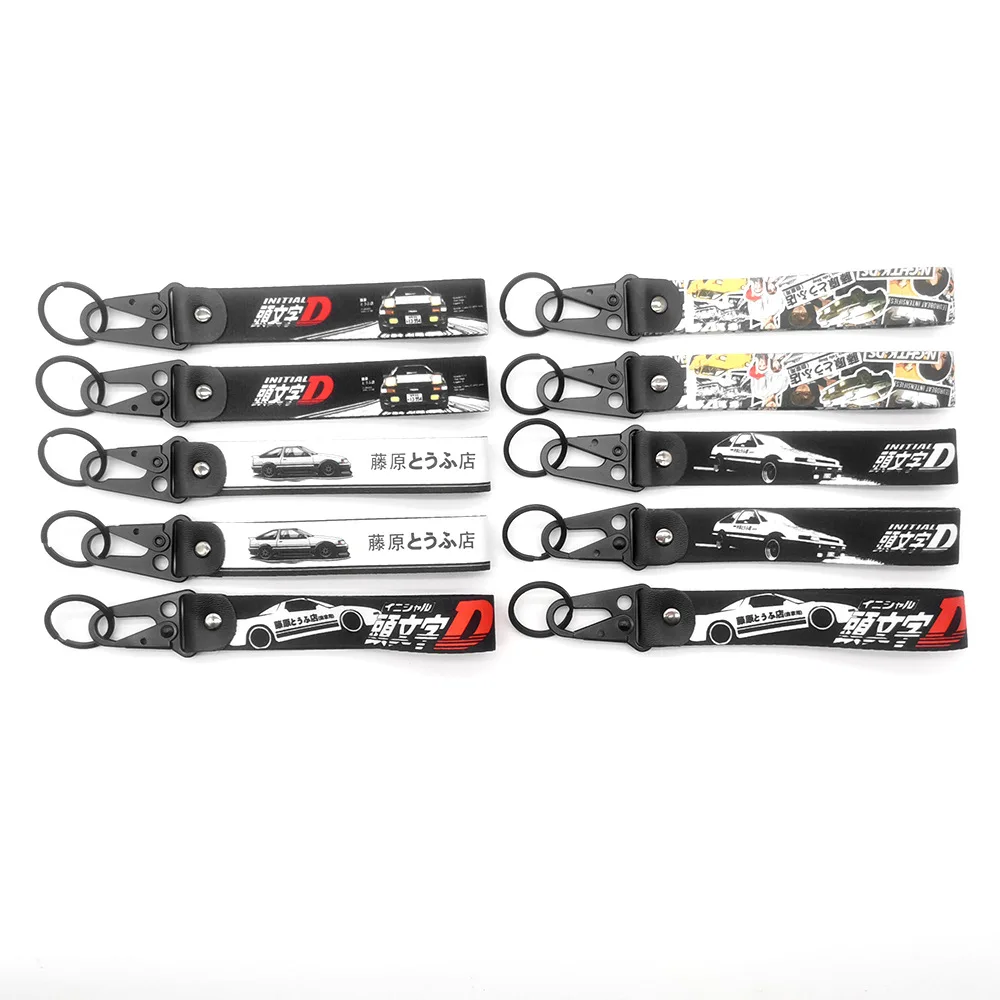 Initial-D-KeyRING-JDM-Style-Car-Keychain-InitialD-Car-Nylon-Strap-NO ...