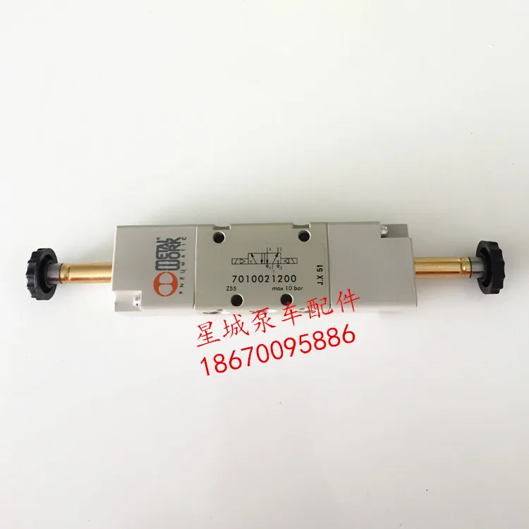 pump-car-accessories-Xugong-pump-car-pump-driving-switching-valve ...