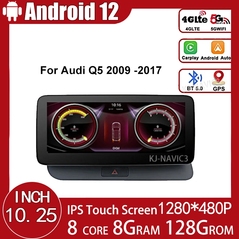 Android 12 10.25' For Audi Q5 2009 2017 Car Multimedia Stereo Player ...