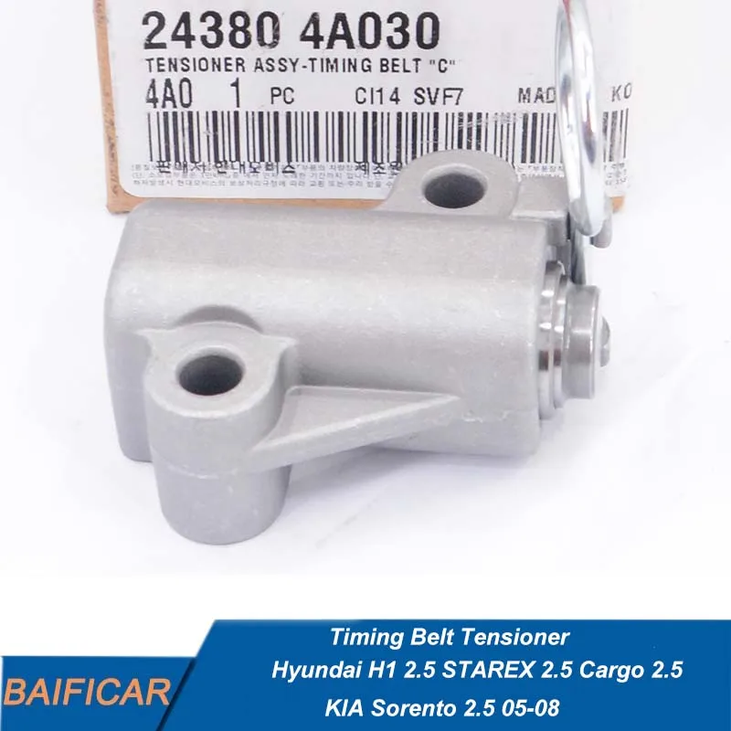 Brand New Timing Belt Tensioner 243804A030 243804A100 For Hyundai H1 2. ...
