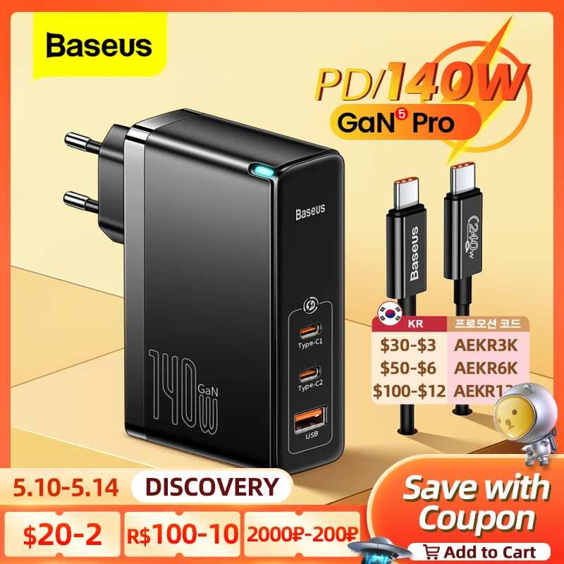 Baseus 140W GaN 5 Pro USB C 타입 충전기 PD 3.1, QC 빠른 충전 4.0 USBC 맥북 프로 아이폰 ...